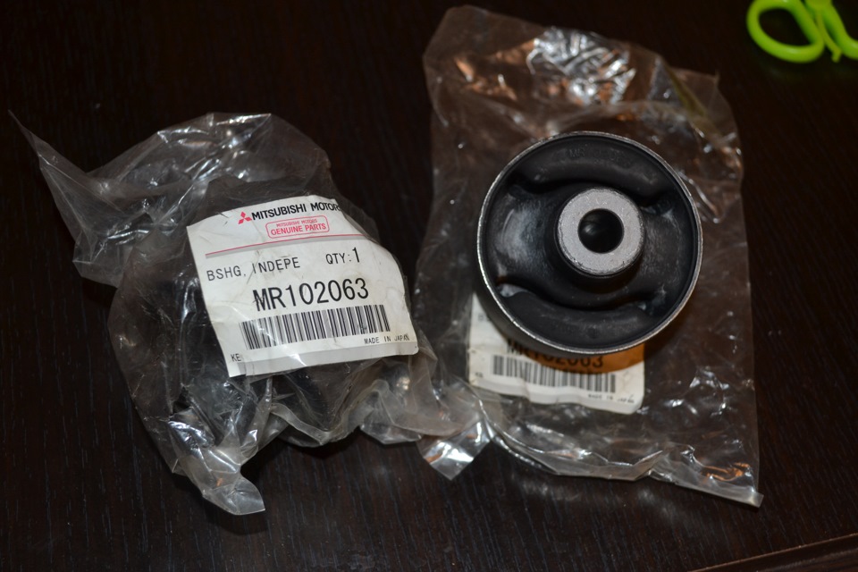 MR102063 Сайлентблок Mitsubishi | Запчасти на DRIVE2