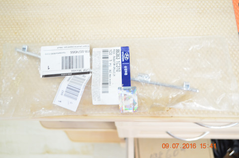 863631C310 ОПОРНАЯ ПЛАНКА РЕШЕТКИ РАДИАТОРА KIA HYUNDAI | Запчасти на ...