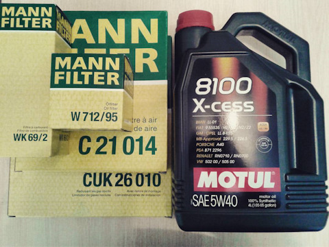 WK692 Топливный фильтр MANN FILTER | Запчасти на DRIVE2