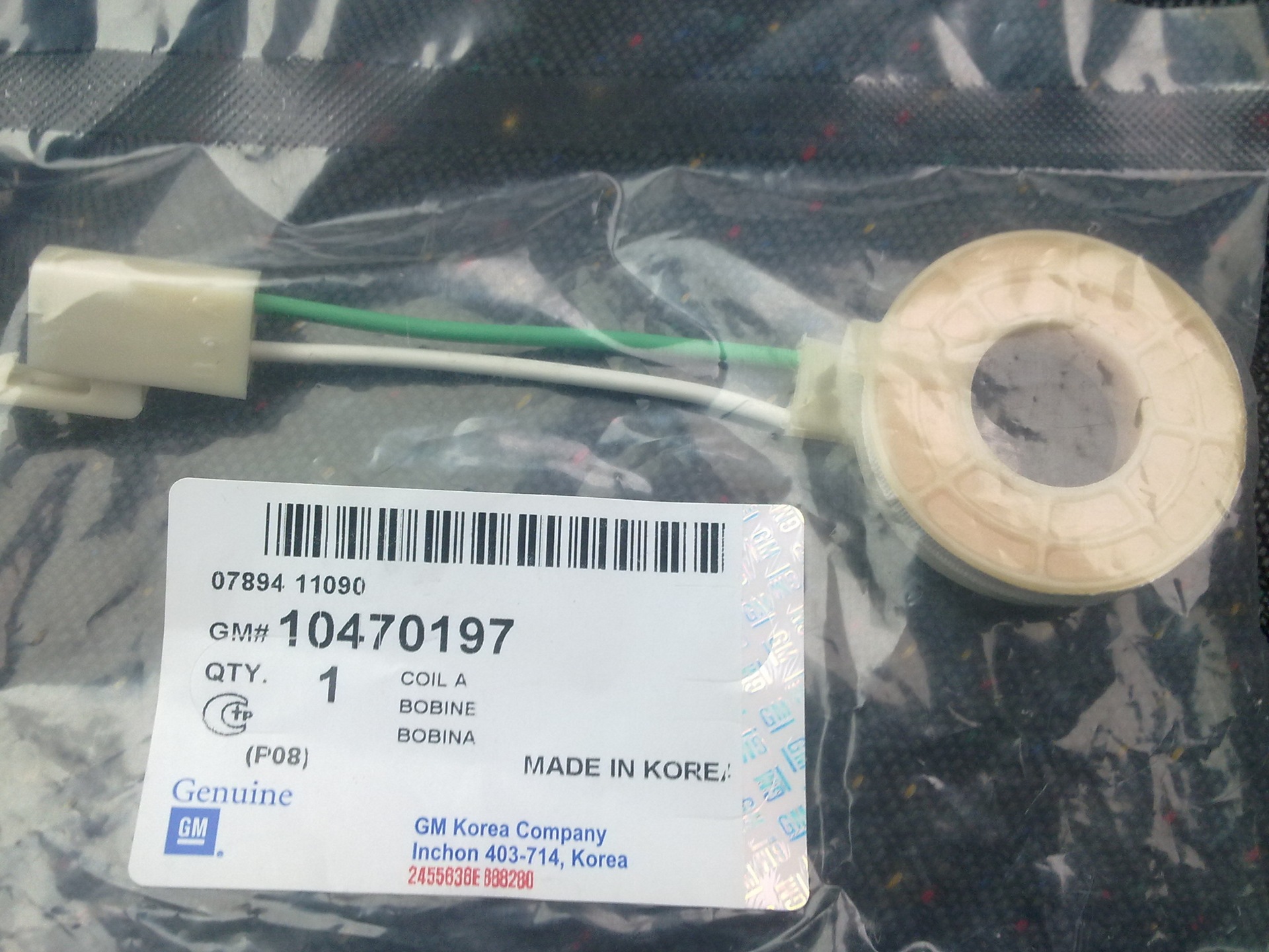 10470197 Датчик холла GM | Запчасти на DRIVE2