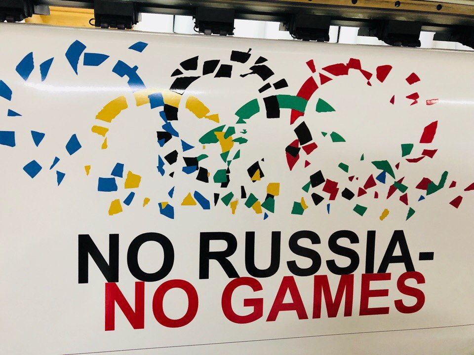 No Russia — No Games — DRIVE2