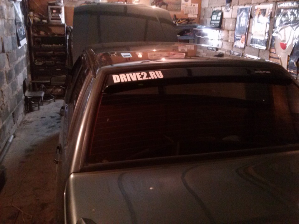 Drive 2 — Drive2