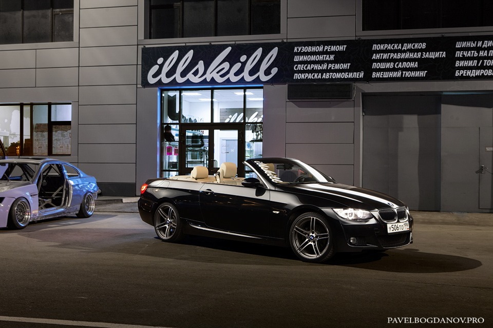 Фотосет или премьера? =) — ILLSKILL на DRIVE2