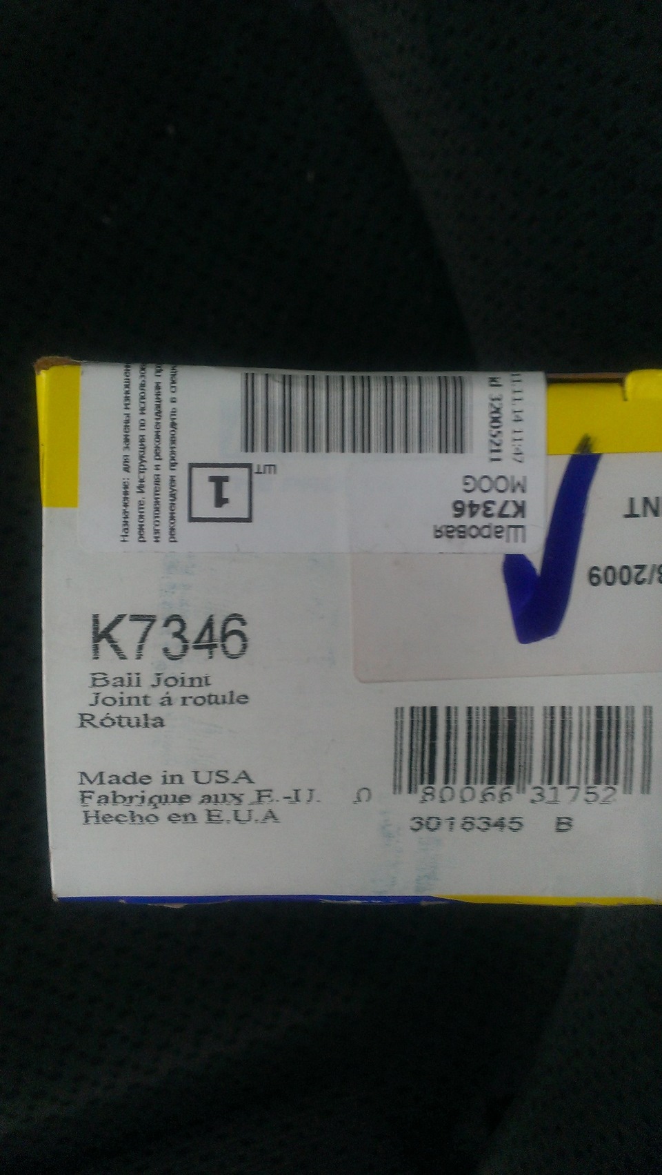 Очень грамотная шаровая. MOOG K7346 — Dodge Stratus (2G), 2,4 л, 2003 ...