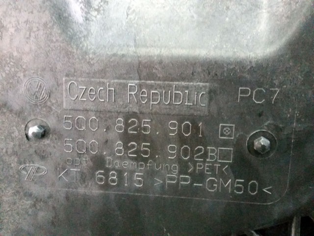 ОД Автоспеццентр Химки. История с защитой двигателя. Часть 2 — Skoda ...