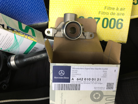 A6420100131 Колено соединительное Mercedes | Запчасти на DRIVE2