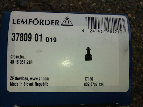 3780901 Шаровая опора LEMFORDER | Запчасти на DRIVE2