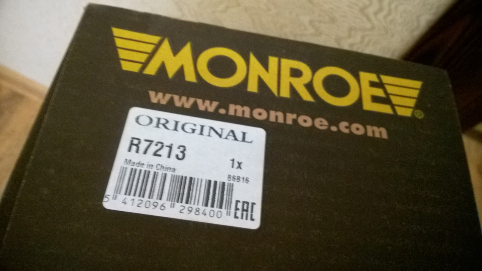 R7213 Амортизатор MONROE | Запчасти на DRIVE2