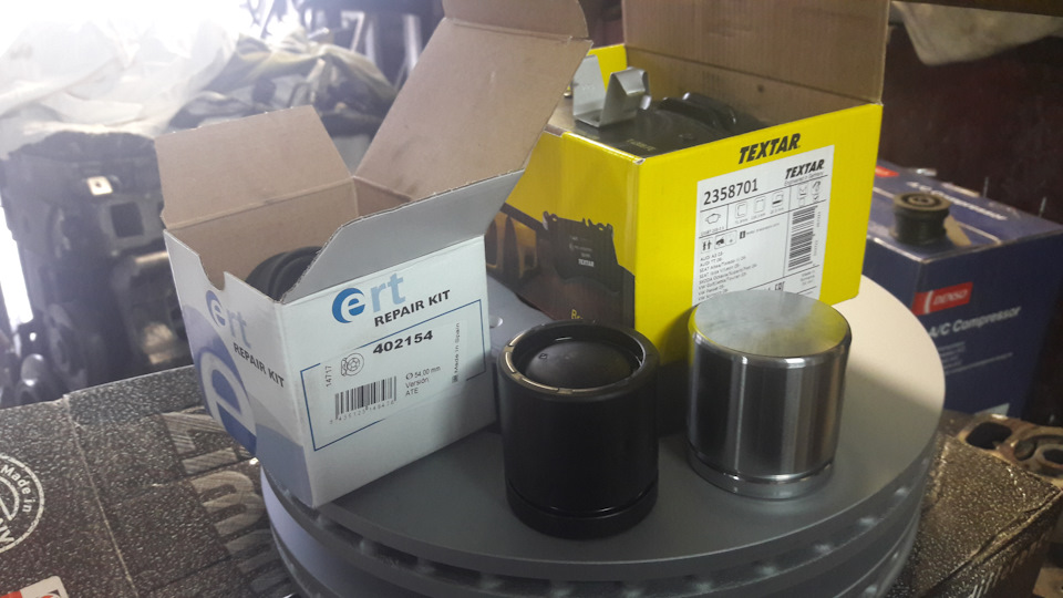 ТО перед поездкой на море — Volkswagen Passat CC, 2 л, 2011 года ...