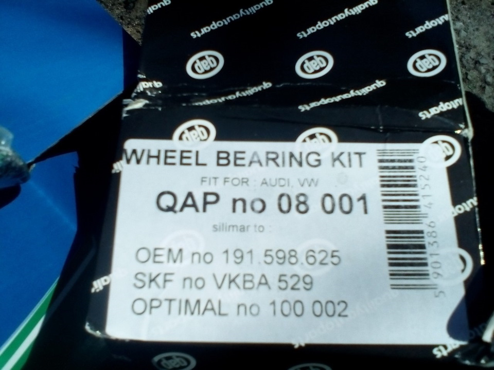 191598625 Подшипник ступицы заднего колеса / AUDI, SEAT, SKODA, VW 74 ...