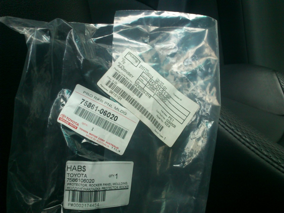 Замена правого порога, плюс все что к нему прилагается… — Toyota Camry ...