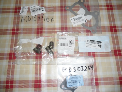 MF660063 Прокладка заглушки отверстия гбц Mitsubishi | Запчасти на DRIVE2