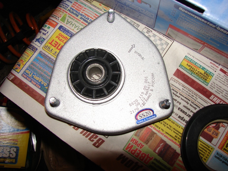 Вопрос по опорам. — Lada 21124, 1,6 л, 2005 года | тюнинг | DRIVE2