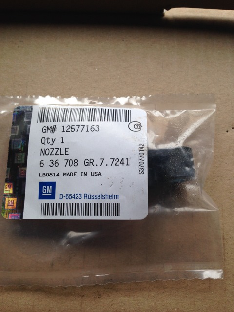 12577163 Форсунка маслянная GENERAL MOTORS GM | Запчасти на DRIVE2