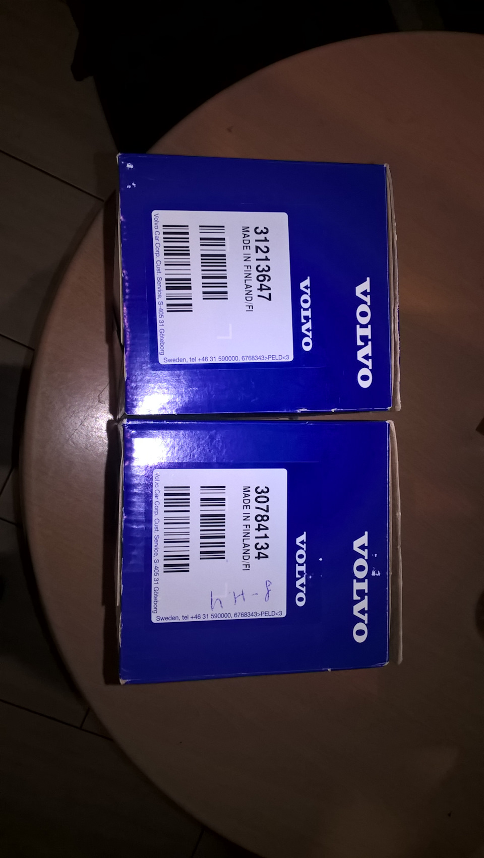 31213647 Фонарь задний в бампер левый Volvo | Запчасти на DRIVE2