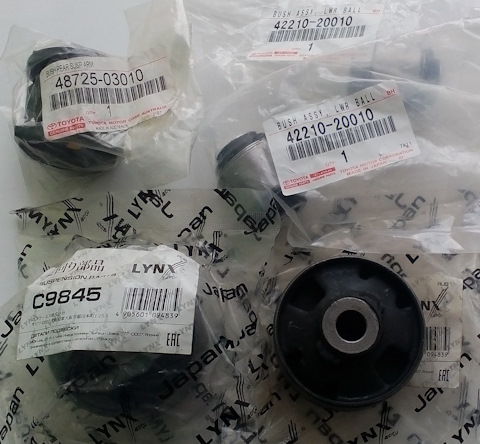 4221020010 Сайлентблок задней цапфы TOYOTA LEXUS | Запчасти на DRIVE2