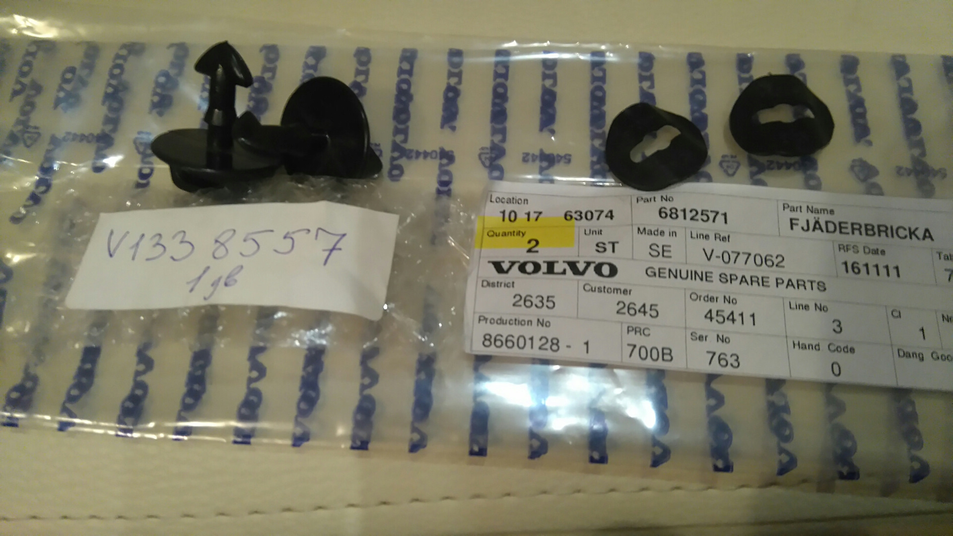 Идеализируем багажное отделение — Volvo V70 II, 2,4 л, 2003 года ...