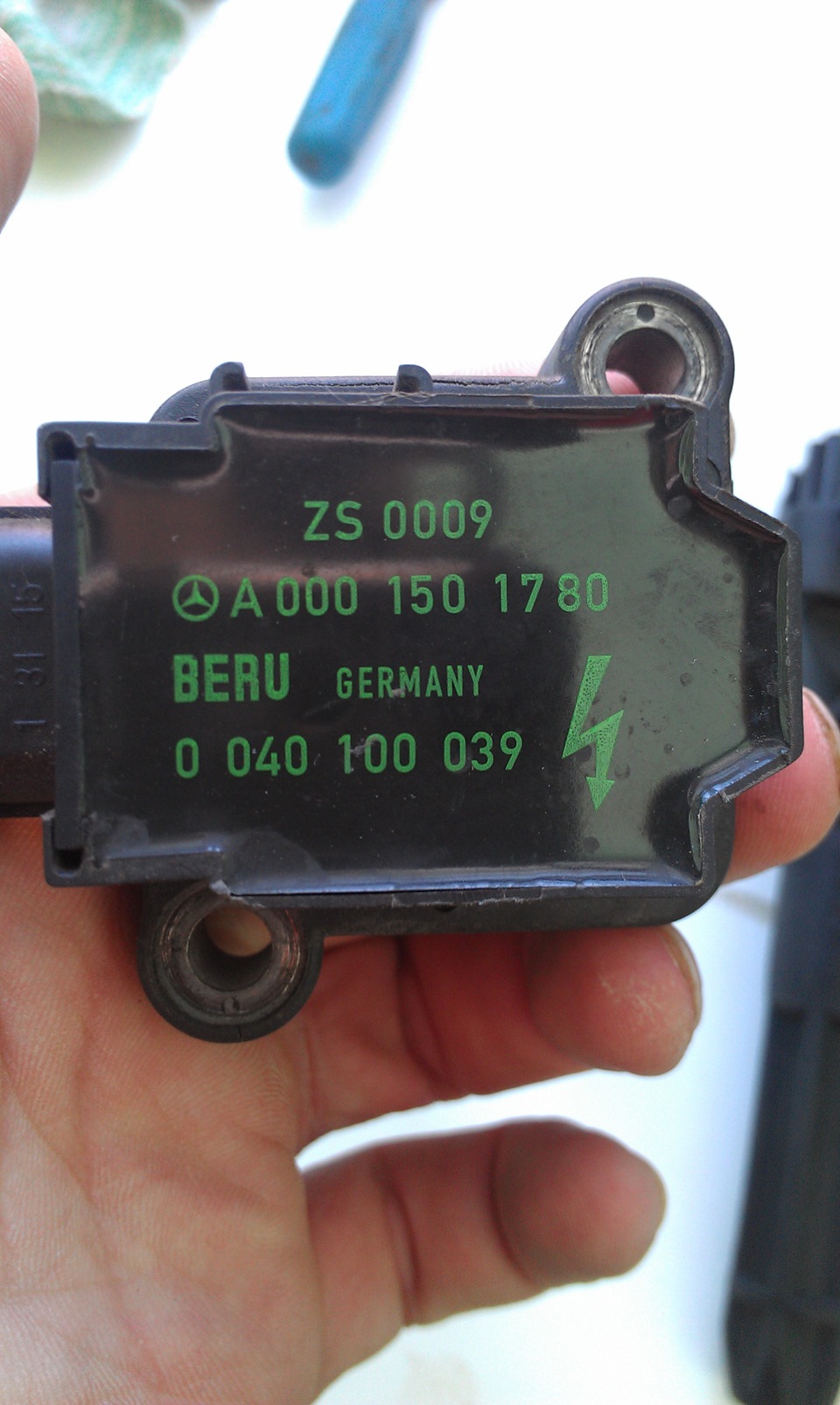 1501780 Корпус модуля управления двигателем / C-Max, Focus-II 07~11 ...