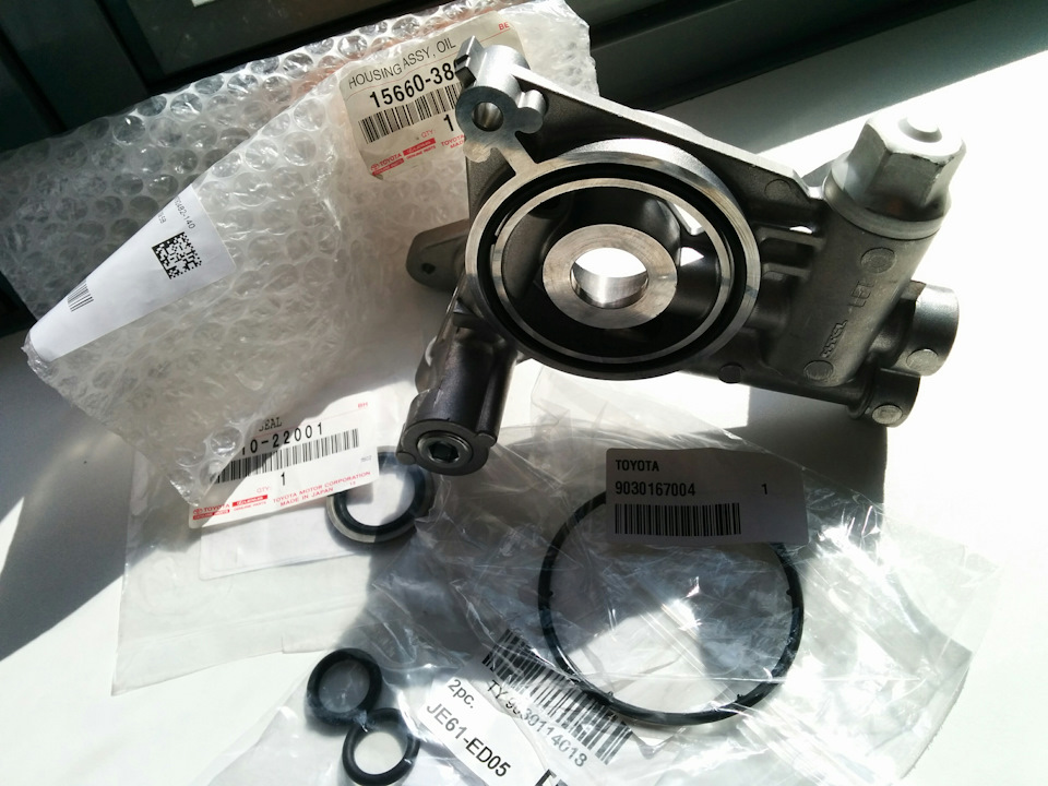 9030167004 Кольцо уплотнительное масляного радиатора TOYOTA LEXUS ...