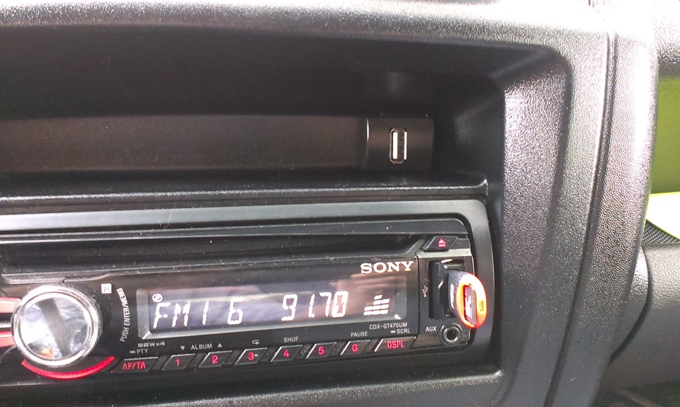ЮСБи зарядное устройство 1.2 А — Lada Гранта (1G), 1,6 л, 2013 года ...