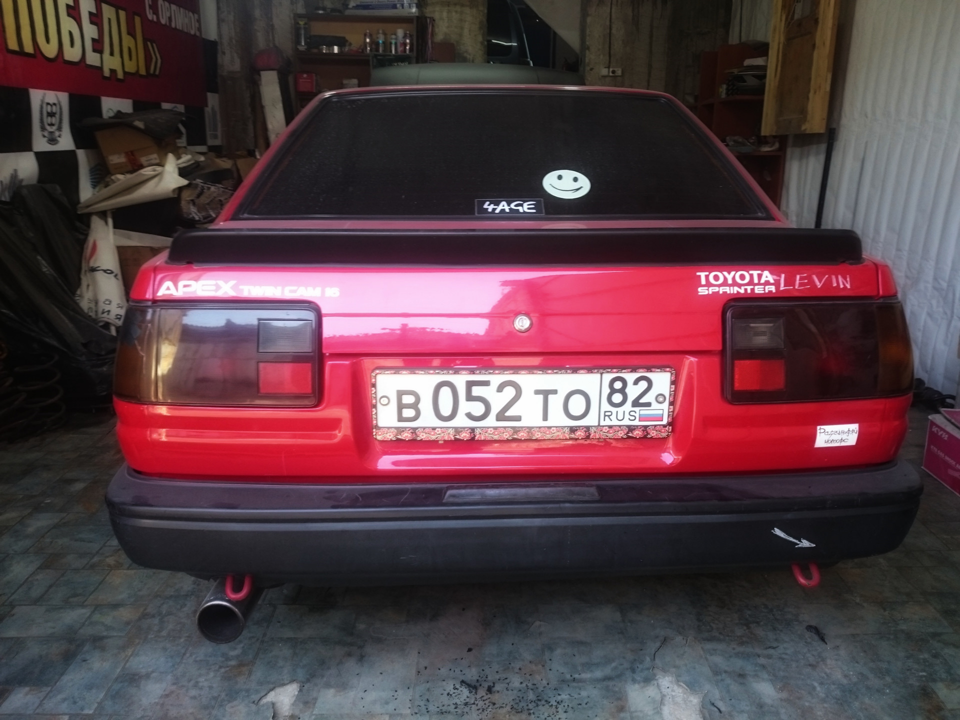 Шесть лет прошло. . . и. . — Toyota Sprinter Trueno (85), 1,8 л, 1984 ...