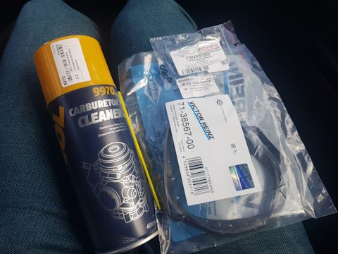 F00VP01003 УПЛОТНИТЕЛЬНОЕ КОЛЬЦО BOSCH | Запчасти на DRIVE2