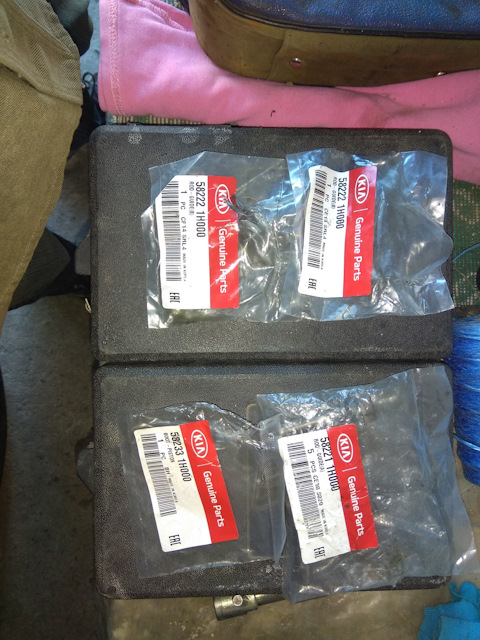 582221H000 ПАЛЕЦ ТОРМОЗНОГО СУППОРТА, СПОСОБ ИЗГОТОВЛЕНИЯ ...