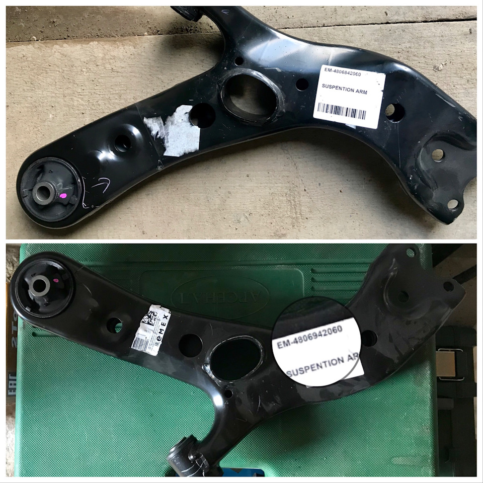 4806942060 Рычаг подвески TOYOTA LEXUS | Запчасти на DRIVE2