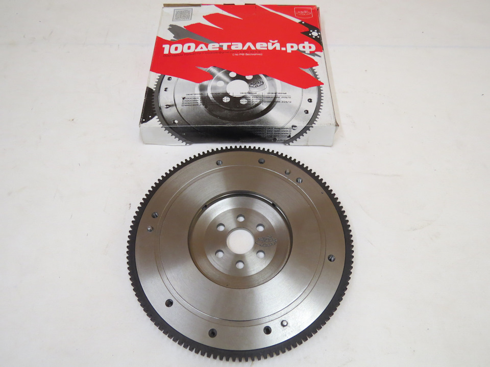 DVS Tuning: отзывы, цены, фото