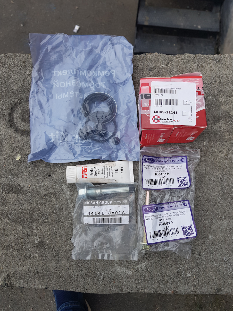 Замена направляющих на задних суппортах Z50 — Nissan Murano I, 3,5 л ...