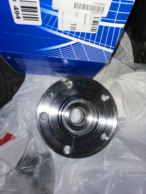 VKBA7011 Комплект подшипника ступицы колеса SKF | Запчасти на DRIVE2