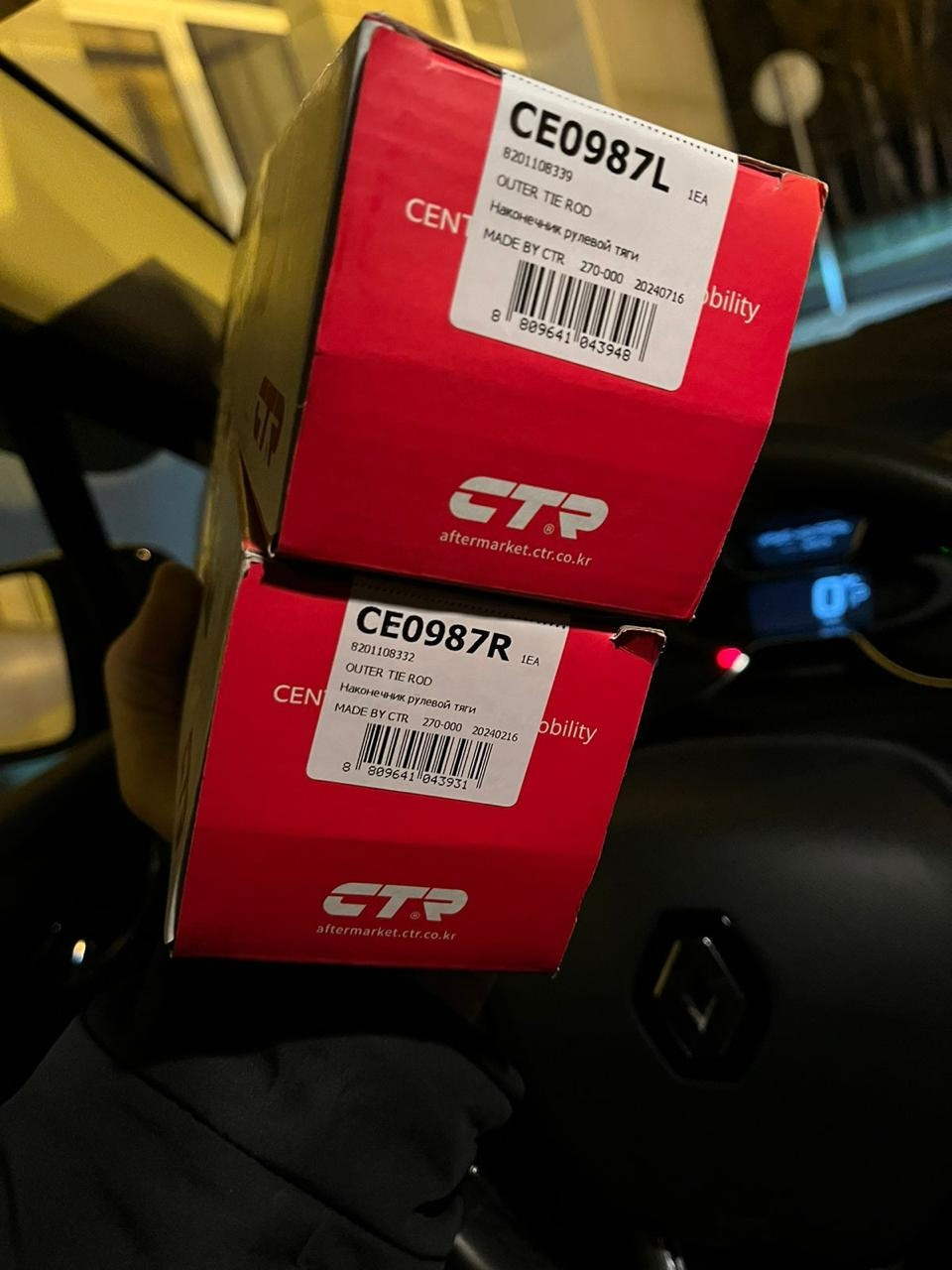 8201108339 Наконечник рулевой лев RENAULT | Запчасти на DRIVE2