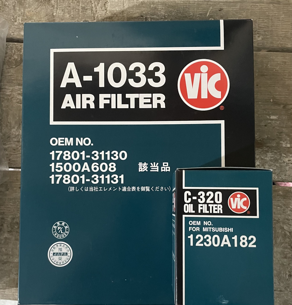 OEM фильтры VIC 1230A182 и 1500A608 — Mitsubishi Pajero Sport (3G), 2,4 ...