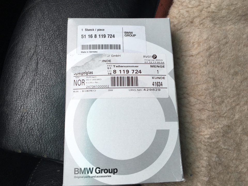 51168119724 Стекло панорамного зеркала с обогревом BMW | Запчасти на DRIVE2