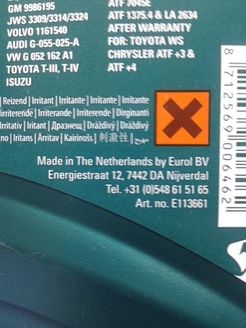 9986195 Пружина подвески задняя GM | Запчасти на DRIVE2