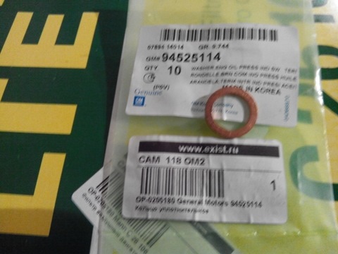 94525114 КОЛЬЦО УПЛОТНИТЕЛЬНОЕ 14X20X1,5 (1) GM | Запчасти на DRIVE2