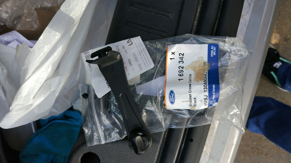 1692342 Кронштейн крепления коврика / Ford | Запчасти на DRIVE2