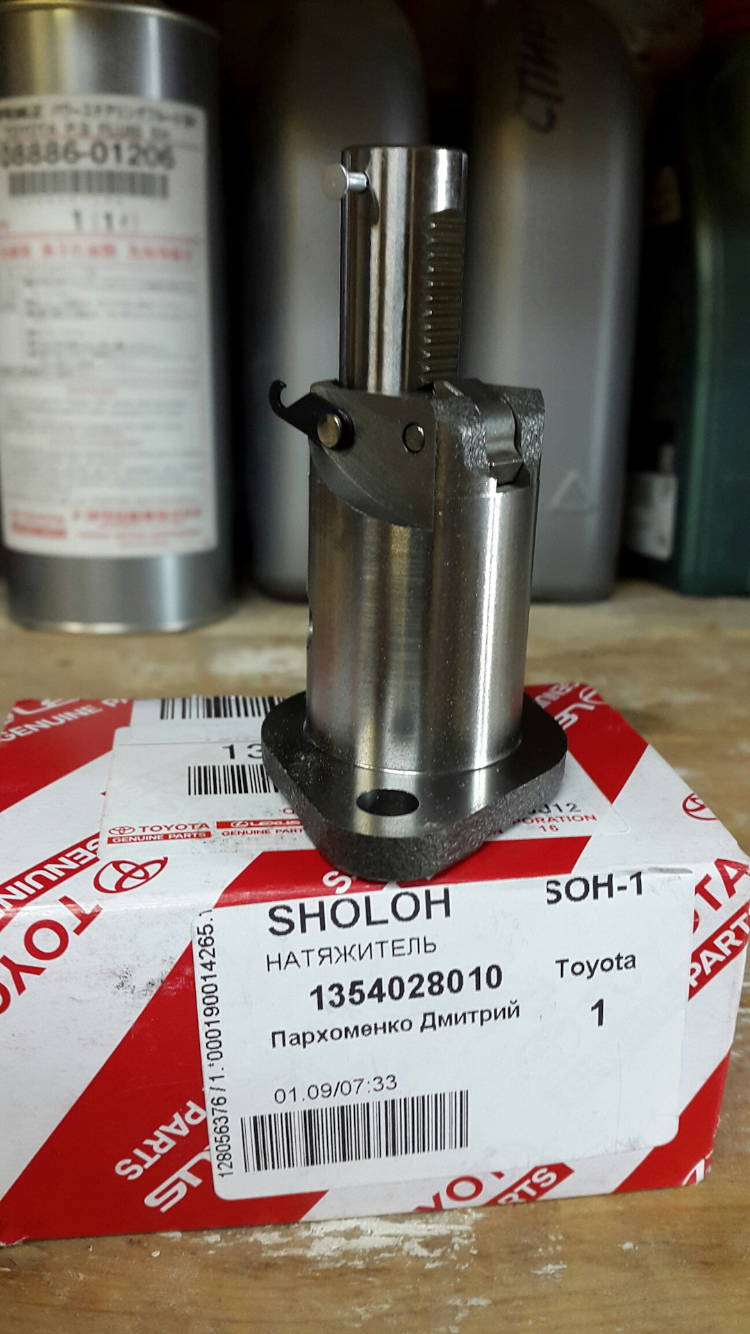 Запчасти пришли — Toyota Camry (XV40), 2,4 л, 2006 года | запчасти | DRIVE2