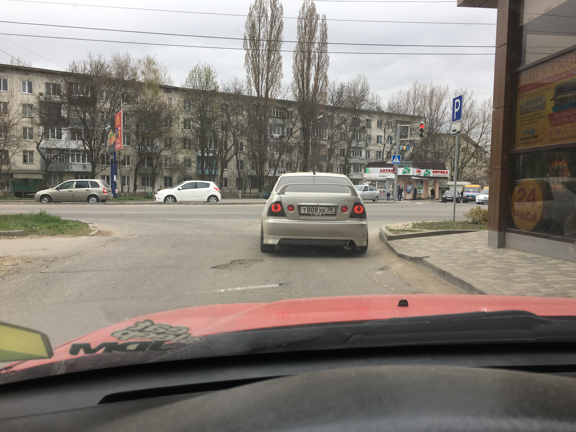 A-Tech schneider R15 6.5J Типа "гонка" — Honda Civic Hatchback (5G), 1 ...
