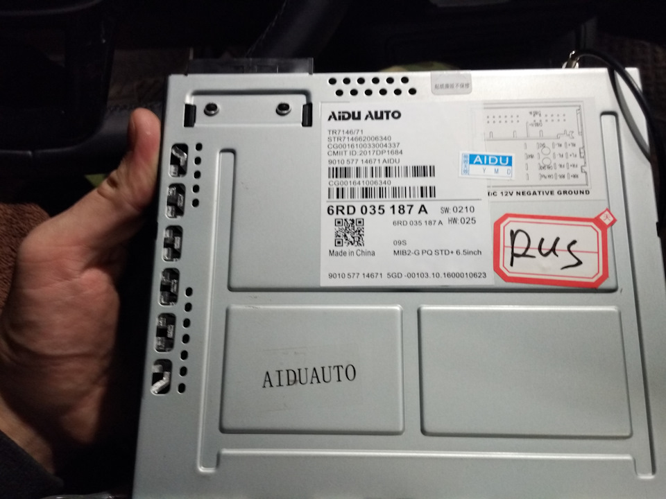 6RD035187A Магнитола VAG | Запчасти на DRIVE2