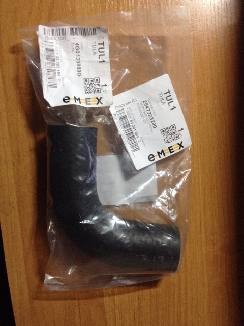 2547223200 Шланг системы охлаждения KIA HYUNDAI | Запчасти на DRIVE2