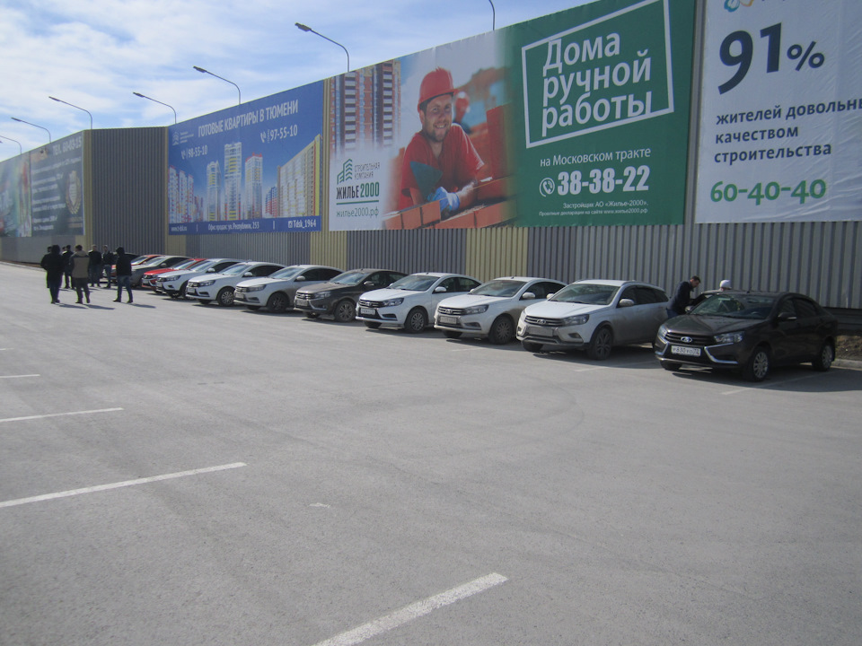 Слет Vesta Club 72 — Lada Vesta, 1,6 л, 2017 года | встреча | DRIVE2