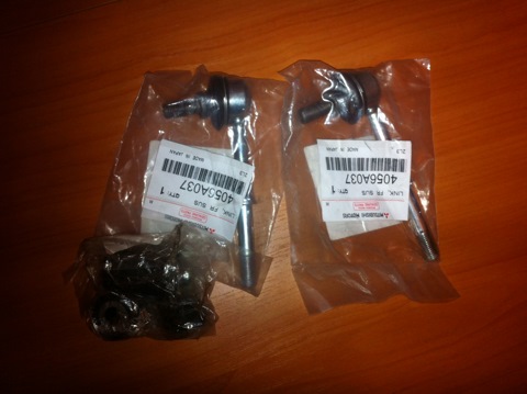 4056A037 Тяга стабилизатора задняя OEM Mitsubishi | Запчасти на DRIVE2