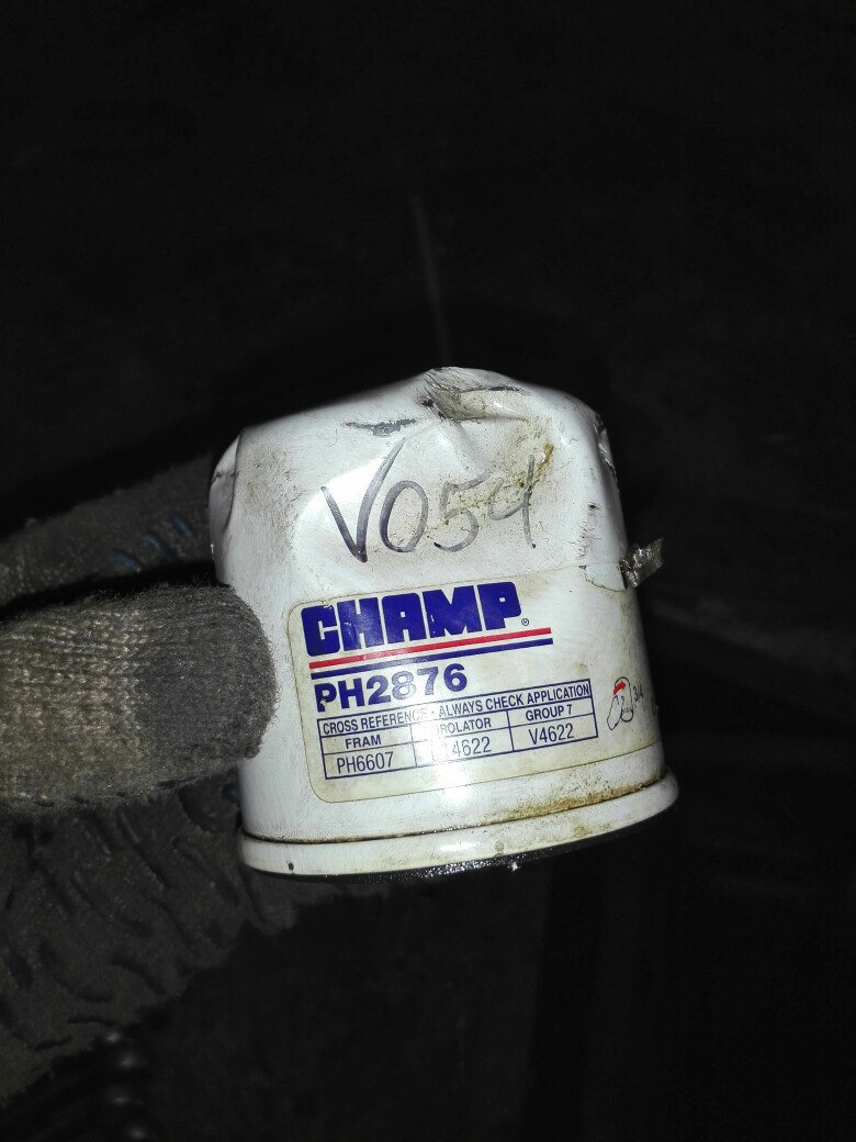 PH2876 LUBER FINER | Запчасти на DRIVE2