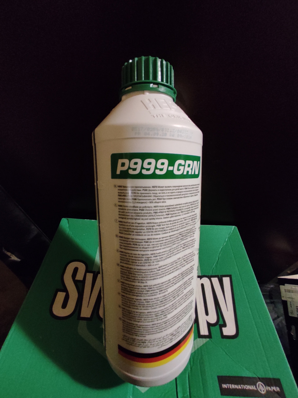 P999GRN антифриз HEPU | Запчасти на DRIVE2