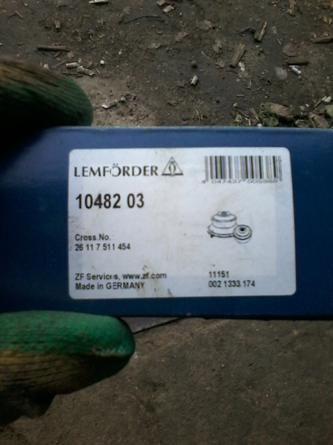 1048203 Крестовина карданного вала LEMFORDER | Запчасти на DRIVE2