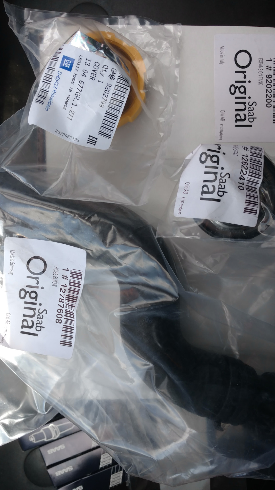 Система охлаждения — Saab 9-3 (2G), 2 л, 2008 года | визит на сервис ...