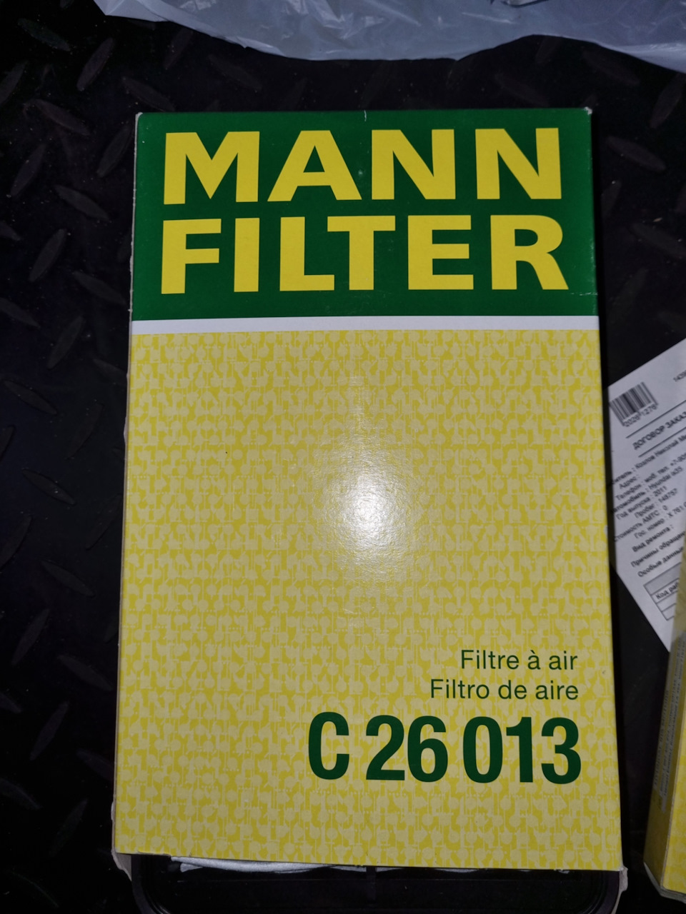 Смена масла, фильтров и по мелочи — Hyundai ix35, 2 л, 2011 года | плановое ТО | DRIVE2