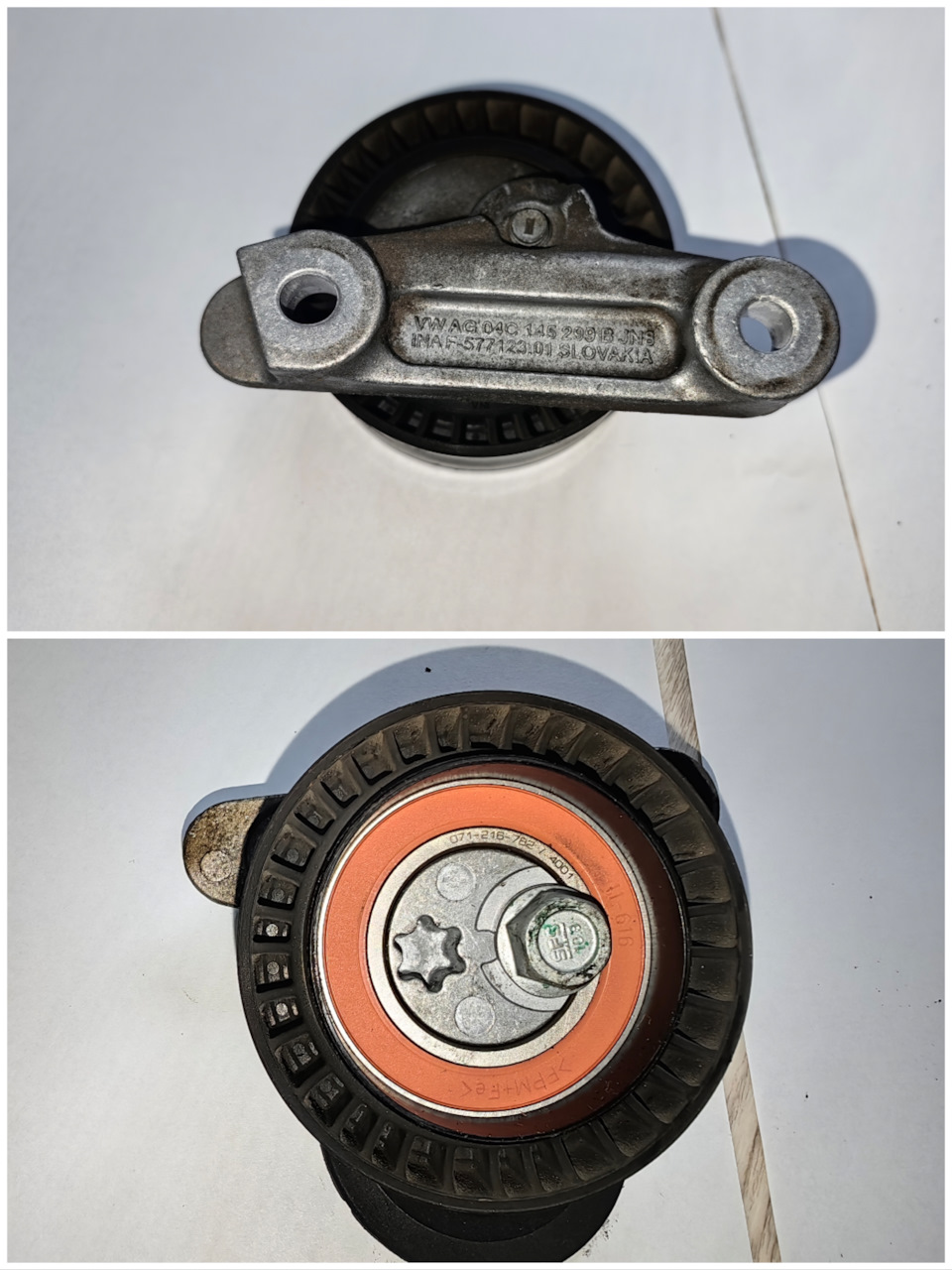 04C145299B Демпфер устр. натяжения ремня VAG | Запчасти на DRIVE2