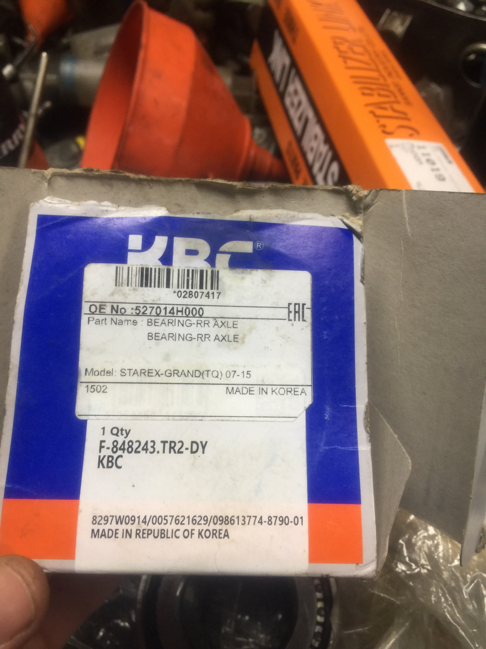 Замена заднего ступичного подшипника — Hyundai Grand Starex, 2,5 л ...